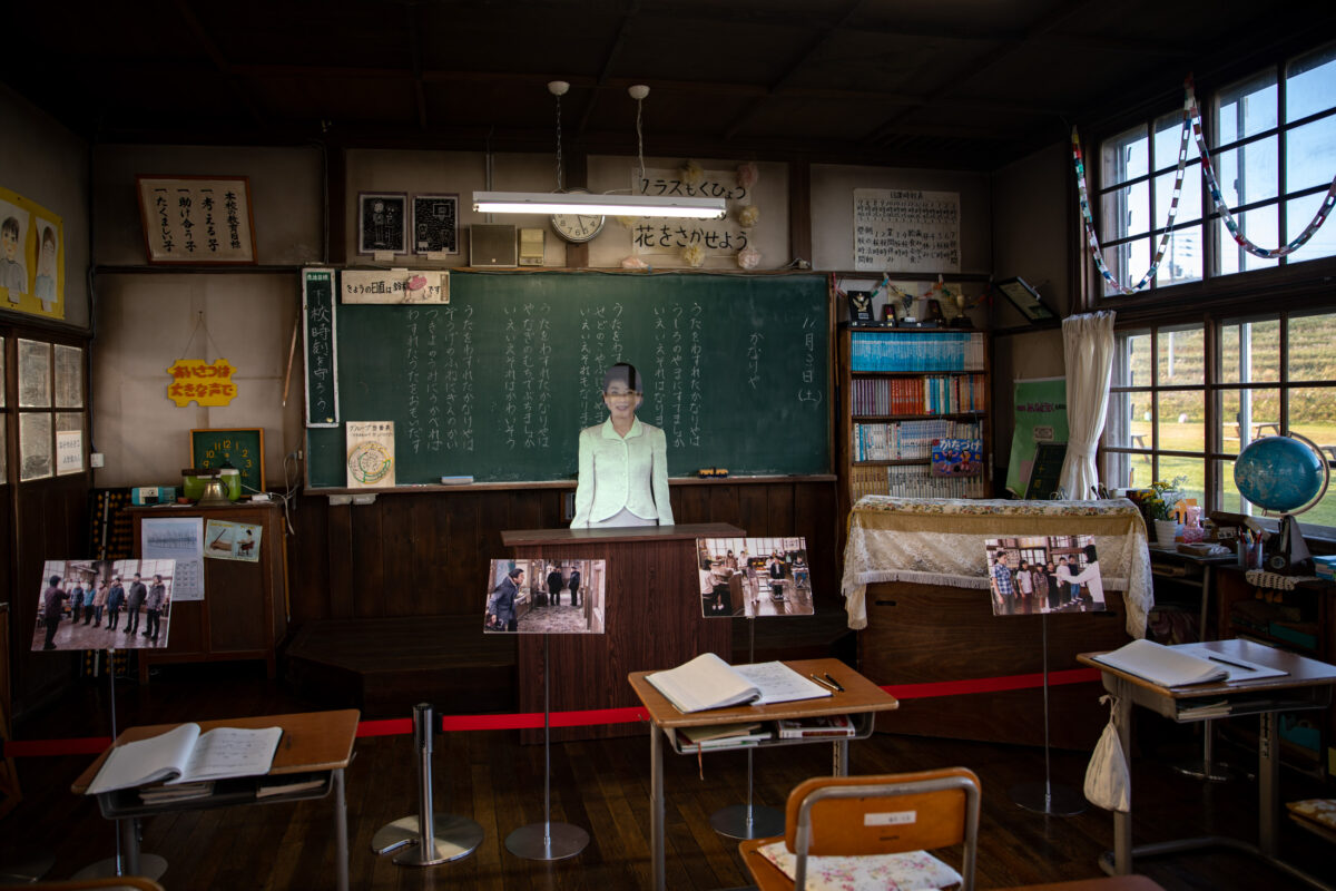 Traditional Japanese Classroom on Scenic Rebun Island | Japon Secret